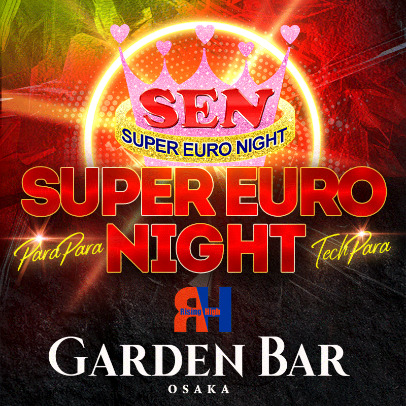 大阪 Disco Eventプロデュース RisingHigh